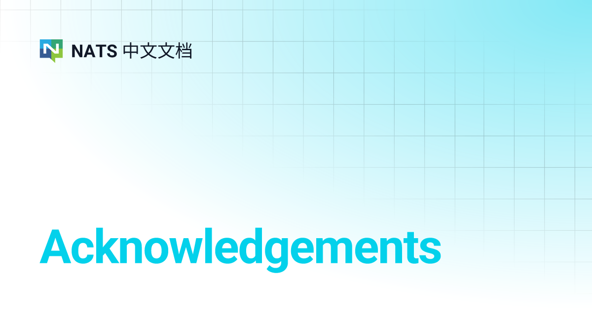Acknowledgements | NATS 中文文档